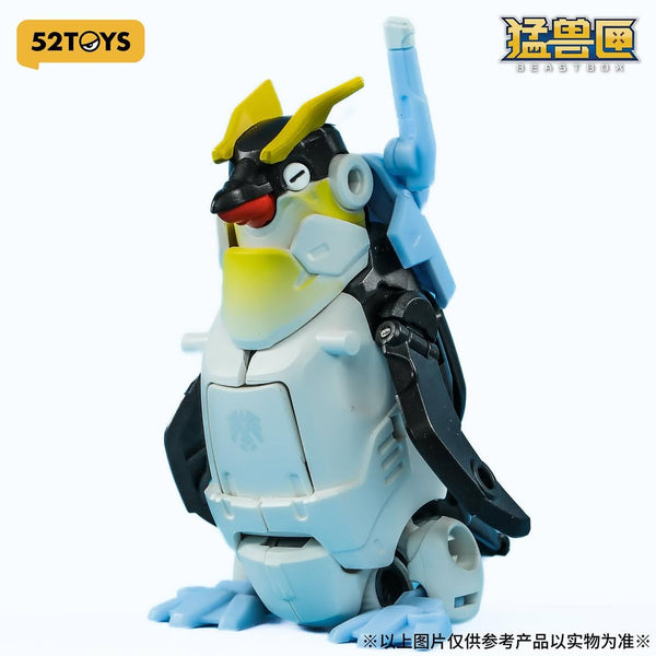 BEASTBOX BB-68 JETSTREAM – WonderPort Collectibles