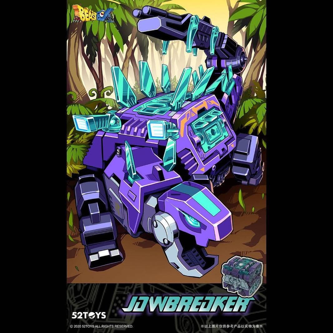 52TOYS – WonderPort Collectibles